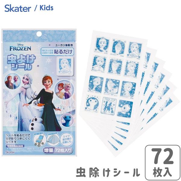 ◆メーカー取寄せ商品の為、欠品や生産終了等の理由により、発送までお時間いただく場合や、キャンセルさせて頂く場合がございます。◇ ●セット枚数：72枚入●成分ユーカリ精油（植物抽出物）ユーカリ香料プロピレングリコールメチルパラペン●生産国：日...