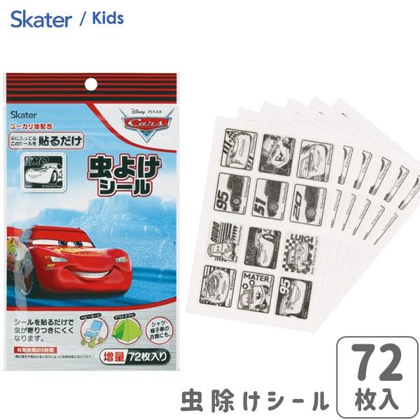 ◆メーカー取寄せ商品の為、欠品や生産終了等の理由により、発送までお時間いただく場合や、キャンセルさせて頂く場合がございます。◇ ●セット枚数：72枚入●成分ユーカリ精油（植物抽出物）ユーカリ香料プロピレングリコールメチルパラペン●生産国：日...