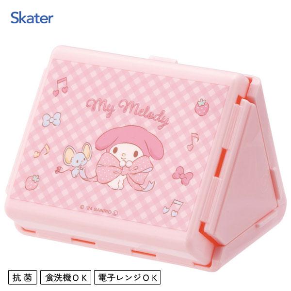 ◆メーカー取寄せ商品の為、欠品や生産終了等の理由により、発送までお時間いただく場合や、キャンセルさせて頂く場合がございます。◇●サイズ（約）折り畳み時：86×106×28mm組み立て時：88×106×82mm●重量（約）：75g●材質：ポリ...