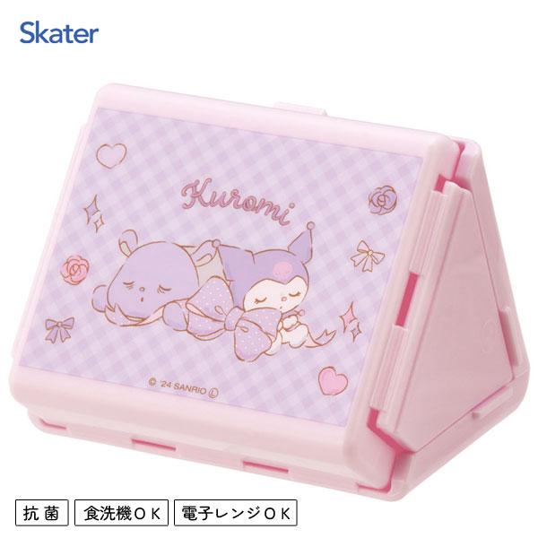 ◆メーカー取寄せ商品の為、欠品や生産終了等の理由により、発送までお時間いただく場合や、キャンセルさせて頂く場合がございます。◇●サイズ（約）折り畳み時：86×106×28mm組み立て時：88×106×82mm●重量（約）：75g●材質：ポリ...