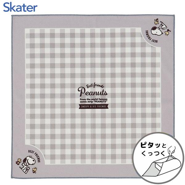 ◆メーカー取寄せ商品の為、欠品や生産終了等の理由により、発送までお時間いただく場合や、キャンセルさせて頂く場合がございます。▽ 商 品 の 仕 様●サイズ（約）：43×43cm●材質表地：ポリエステル 100％裏地：ポリプロピレン 100％...