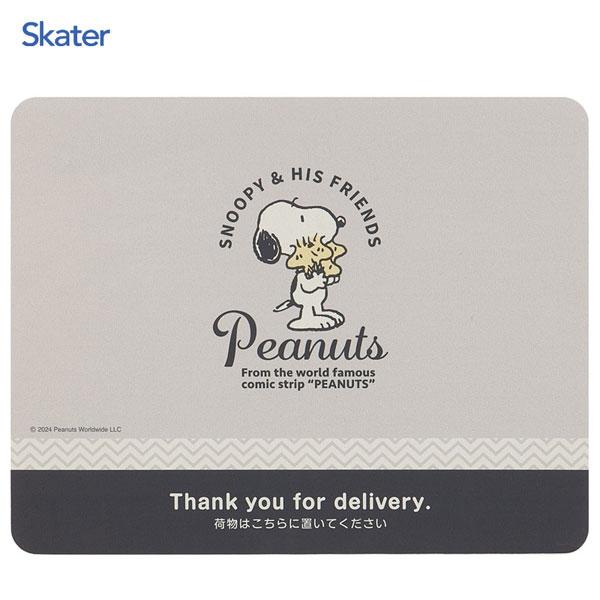 ◆メーカー取寄せ商品の為、欠品や生産終了等の理由により、発送までお時間いただく場合や、キャンセルさせて頂く場合がございます。▽ 商 品 の 仕 様●サイズ（約）：460×360×厚み3mm●材質表面：ポリエステル　裏面：合成ゴム●原産国：中...