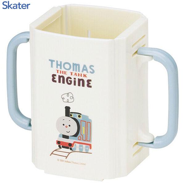 ◆メーカー取寄せ商品の為、欠品や生産終了等の理由により、発送までお時間いただく場合や、キャンセルさせて頂く場合がございます。▽●サイズ（約）：幅10×奥行5.5×高さ9cm（持ち手部分含む）●材質：ポリプロピレン（耐熱温度120度）●生産国...