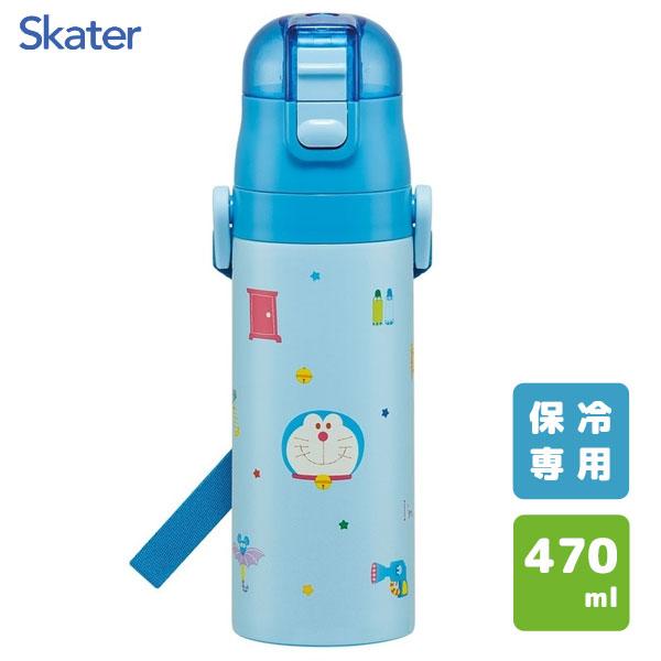 ●サイズ（約）：直径68mm×高さ230mm●容量(約)：470ml●材質内びん、口がね：ステンレス鋼胴部：ステンレス鋼（アクリル塗装）キャップ：飽和ポリエステル（PET樹脂）フタ：ポリプロピレンパッキン：シリコーン底板：エラストマー樹脂●...