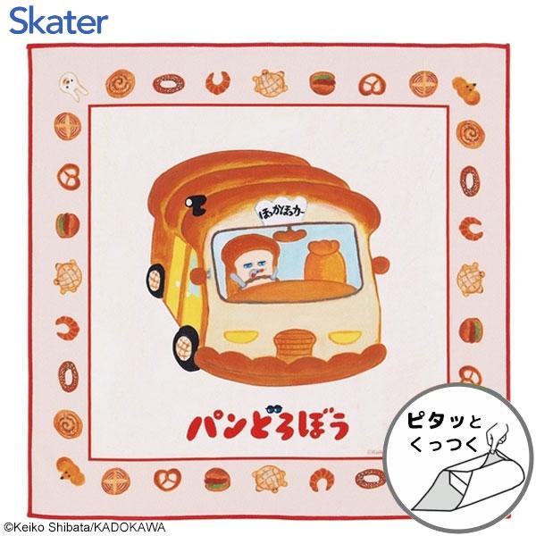 ◆メーカー取寄せ商品の為、欠品や生産終了等の理由により、発送までお時間いただく場合や、キャンセルさせて頂く場合がございます。▽ 商 品 の 仕 様●サイズ（約）：43×43cm●材質表地：ポリエステル 100％裏地：ポリプロピレン 100％...