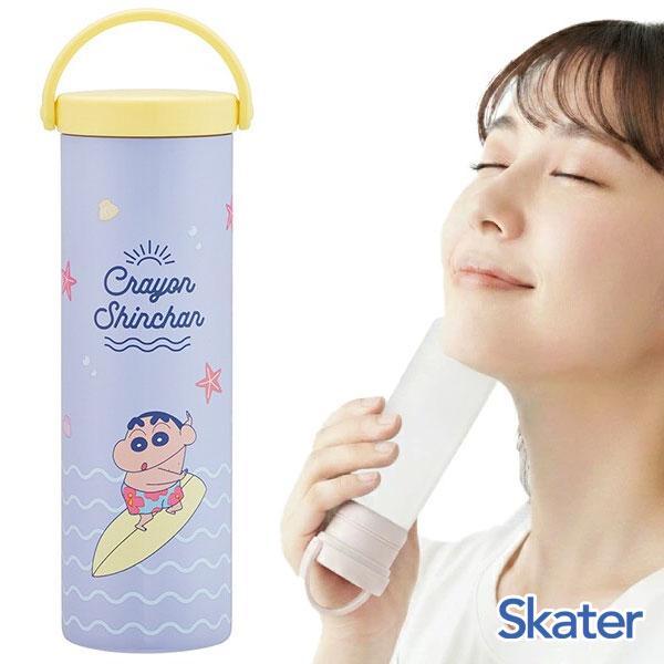 ●メーカー取寄せ品のため、欠品・生産終了等により発送遅延やキャンセルとなる場合があります。▽●サイズ（約）：73×60×220mm(ハンドルを立てた状態)●重量(約)：272g●材質■ケース内びん：ステンレス鋼胴部：ステンレス鋼(アクリル樹...