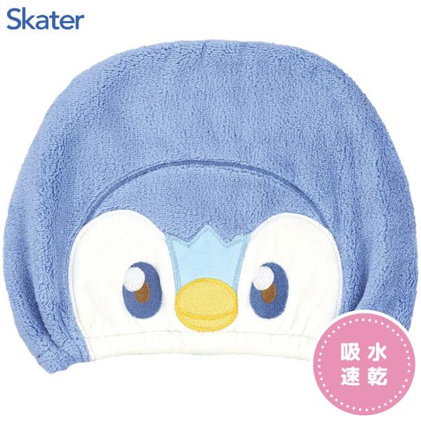 ●メーカー取寄せ品のため、欠品・生産終了等により発送遅延やキャンセルとなる場合があります。▽商品の仕様●サイズ（約）：フリー※商品の性質上、多少誤差が生じることがあります。あらかじめご了承ください。●材質：ポリエステル80%、ナイロン20%...