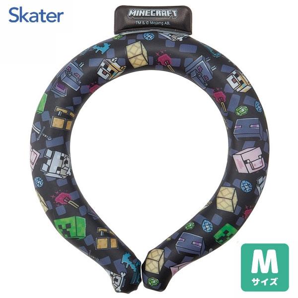 ●メーカー取寄せ品のため、欠品・生産終了等により発送遅延やキャンセルとなる場合があります。▽●サイズ（約）首周り：約直径33cm首周りめやす：女性　約31.2cm※個体差がある場合があります●材質本体：TPU内容物：ノルマルパラフィン（オク...