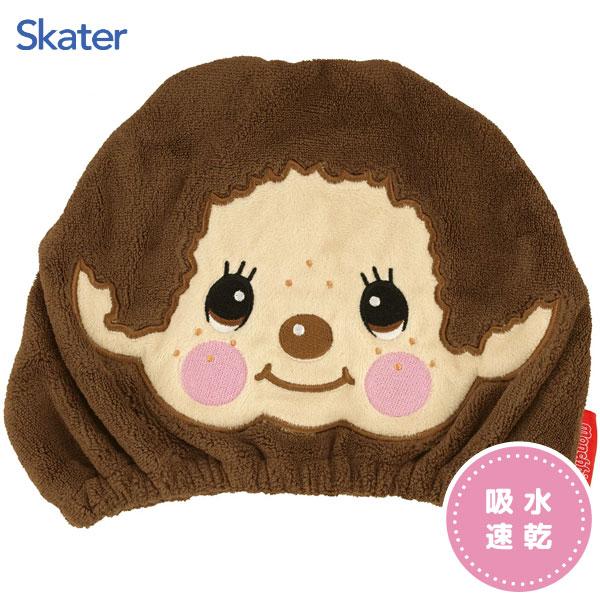 ●メーカー取寄せ品のため、欠品・生産終了等により発送遅延やキャンセルとなる場合があります。▽商品の仕様●サイズ（約）：フリー※商品の性質上、多少誤差が生じることがあります。あらかじめご了承ください。●材質：ポリエステル80%、ナイロン20%...