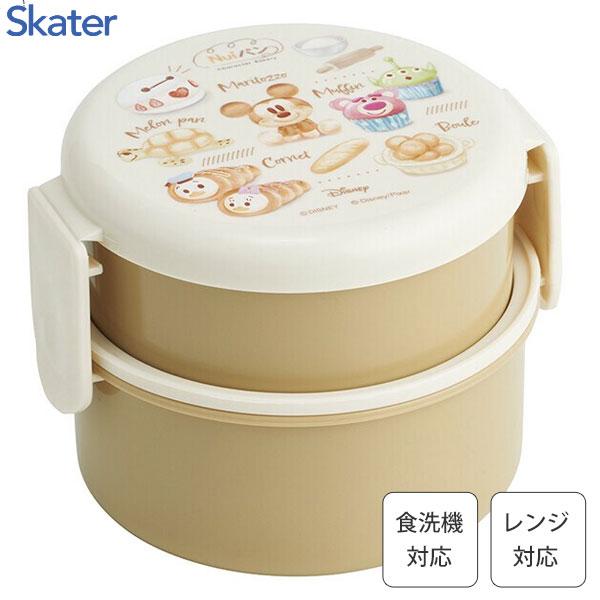 ◆メーカー取寄せ品のため、欠品・生産終了等により発送遅延やキャンセルとなる場合があります。▽●サイズ（約）：奥行106×幅117×高さ90mm●容量（約）上段230ml下段270ml●重量（約）：130g●材質フタ・本体・フォーク：ポリプロ...