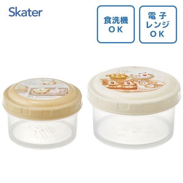 ●メーカー取寄せ品のため、欠品・生産終了等により発送遅延やキャンセルとなる場合があります。▽●サイズ（約）S：直径96×高さ62mmM：直径112×高さ70mm●満水容量（約）S：230mlM：400ml●重量（約）：305g●材質：ポリプ...