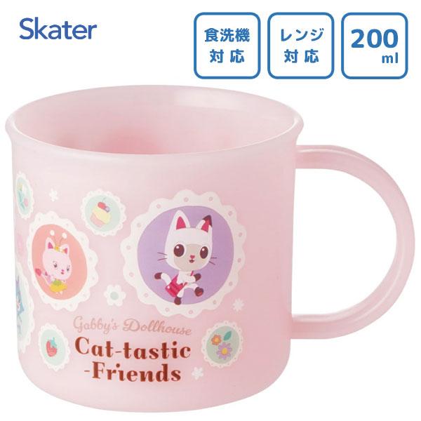 ◆メーカー取寄せ商品の為、欠品や生産終了等の理由により、発送までお時間いただく場合や、キャンセルさせて頂く場合がございます。▽ 商 品 の 仕 様●サイズ（約）：直径74×68mm（取っ手含まず）●容量（約）：200ml●材質：ポリプロピレ...