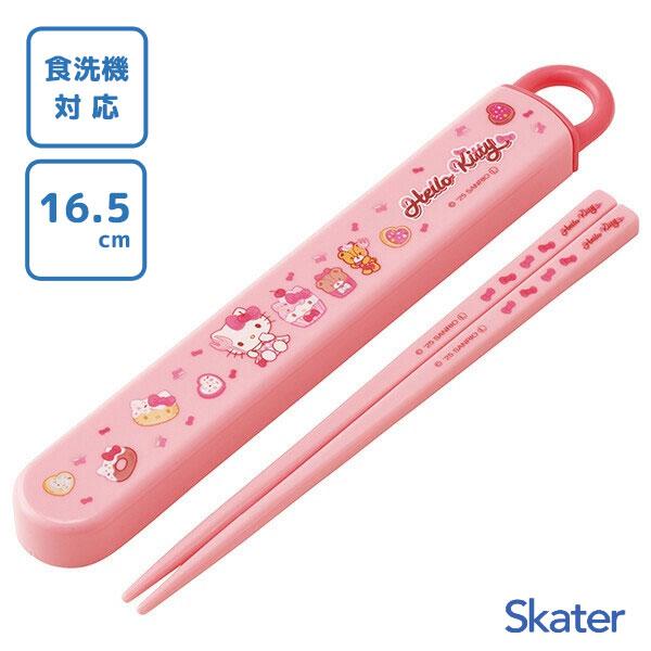 ●メーカー取寄せ品のため、欠品・生産終了等により発送遅延やキャンセルとなる場合があります。▽ 商 品 の 仕 様●サイズ（約）ケースサイズ：195×27×15mm箸の長さ：16.5cm●重量（約）：150g●材質フタ：AS樹脂／耐熱温度：1...