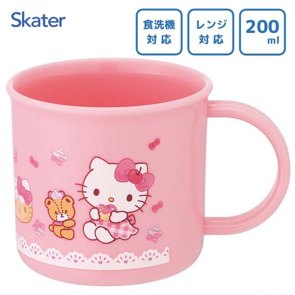 ◆メーカー取寄せ商品の為、欠品や生産終了等の理由により、発送までお時間いただく場合や、キャンセルさせて頂く場合がございます。▽ 商 品 の 仕 様●サイズ（約）：直径74×68mm（取っ手含まず）●容量（約）：200ml●材質：ポリプロピレ...