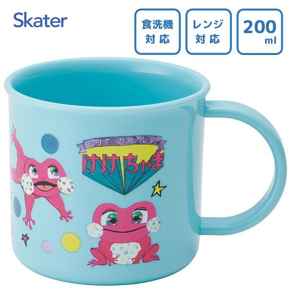◆メーカー取寄せ商品の為、欠品や生産終了等の理由により、発送までお時間いただく場合や、キャンセルさせて頂く場合がございます。▽ 商 品 の 仕 様●サイズ（約）：直径74×68mm（取っ手含まず）●容量（約）：200ml●材質：ポリプロピレ...