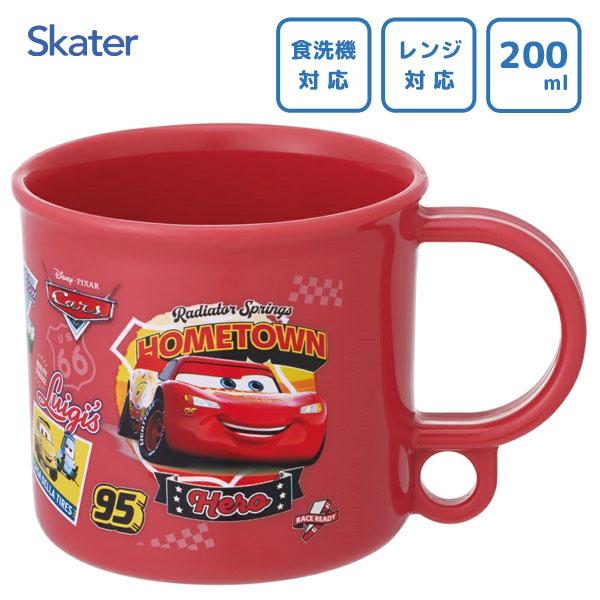 ●メーカー取寄せ品のため、欠品・生産終了等により発送遅延やキャンセルとなる場合があります。▽ 商 品 の 仕 様●サイズ（約）：直径74×68mm（取っ手含まず）●容量（約）：200ml●材質：ポリプロピレン／耐熱温度140度●生産国：日本...
