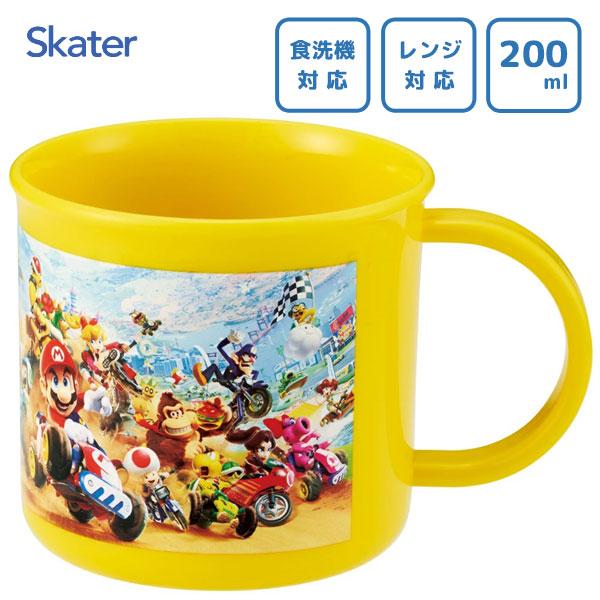 ◆メーカー取寄せ商品の為、欠品や生産終了等の理由により、発送までお時間いただく場合や、キャンセルさせて頂く場合がございます。▽ 商 品 の 仕 様●サイズ（約）：直径74×68mm（取っ手含まず）●容量（約）：200ml●材質：ポリプロピレ...