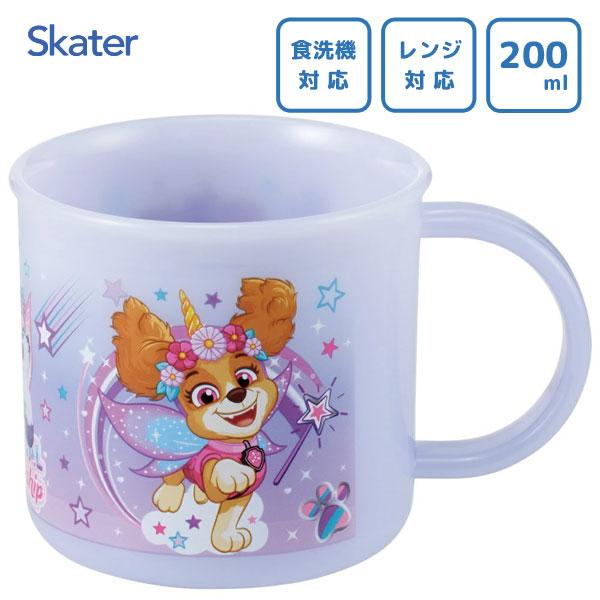 ◆メーカー取寄せ商品の為、欠品や生産終了等の理由により、発送までお時間いただく場合や、キャンセルさせて頂く場合がございます。▽ 商 品 の 仕 様●サイズ（約）：直径74×68mm（取っ手含まず）●容量（約）：200ml●材質：ポリプロピレ...