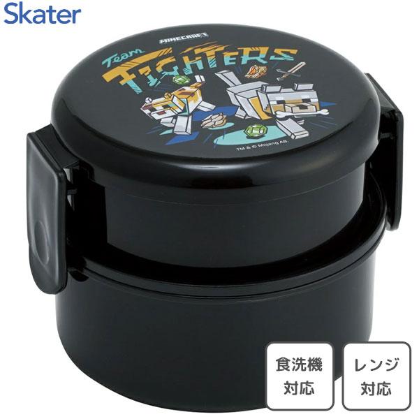 ◆メーカー取寄せ品のため、欠品・生産終了等により発送遅延やキャンセルとなる場合があります。▽●サイズ（約）：奥行106×幅117×高さ90mm●容量（約）上段230ml下段270ml●重量（約）：130g●材質フタ・本体・フォーク：ポリプロ...