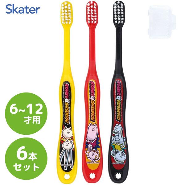 ●メーカー取寄せ品のため、欠品・生産終了等により発送遅延やキャンセルとなる場合があります。▽商品の仕様●セット内容：３本入×２個セット（歯ブラシ６本、キャップ２個）●サイズ（約）：155mm●材質柄：ポリプロピレン毛：ナイロン●耐熱温度：８...