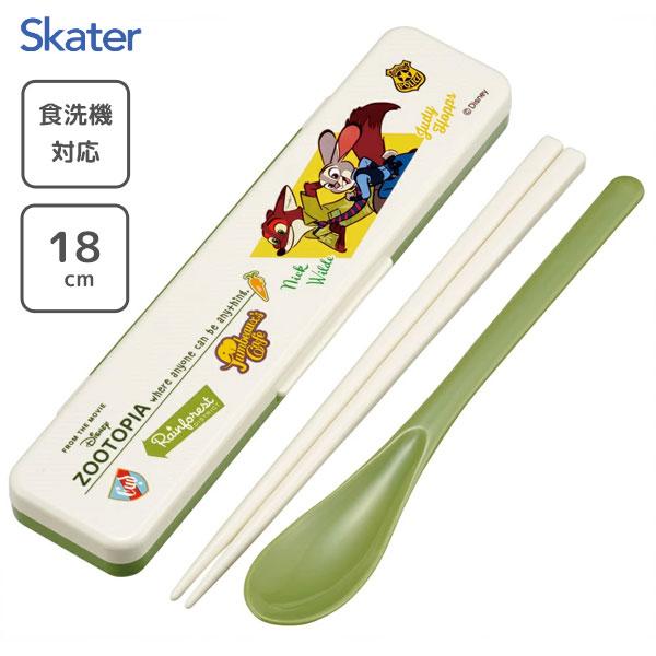 ●メーカー取寄せ品のため、欠品・生産終了等により発送遅延やキャンセルとなる場合があります。▽商品の仕様●サイズ（約）長さ18cmスプーン：全長18cmケース：幅18.8×奥行4.7×高さ1.8cm●材質フタ：AS樹脂（耐熱100度）本体・ス...