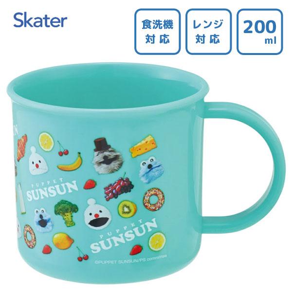 ◆メーカー取寄せ商品の為、欠品や生産終了等の理由により、発送までお時間いただく場合や、キャンセルさせて頂く場合がございます。▽ 商 品 の 仕 様●サイズ（約）：直径74×68mm（取っ手含まず）●容量（約）：200ml●材質：ポリプロピレ...