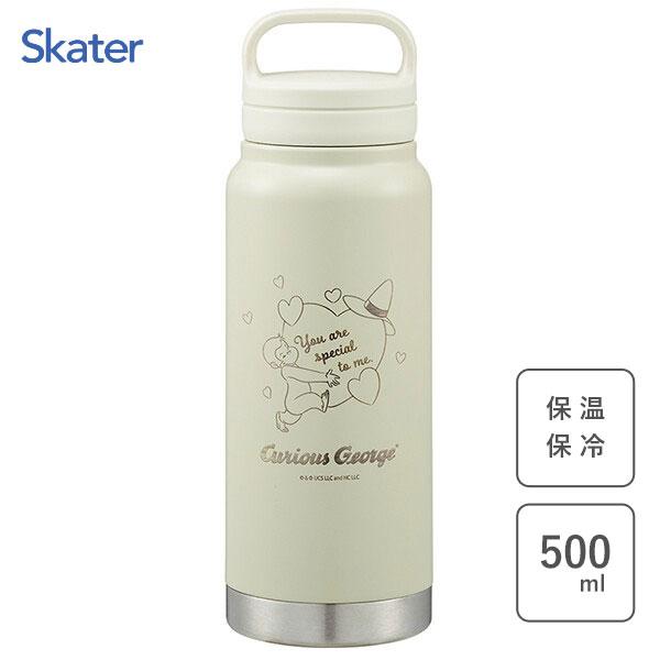 ●メーカー取寄せ品のため、欠品・生産終了等により発送遅延やキャンセルとなる場合があります。▽ 商 品 の 仕 様●サイズ（約）：直径72×高さ220mm●容量（約）：500ml●重量（約）：260g●材質内びん・口がね・底部：ステンレス鋼胴...