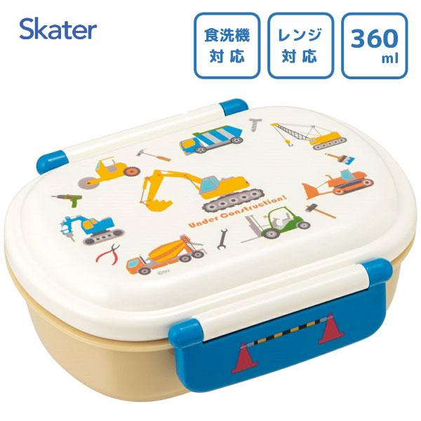 ◆メーカー取寄せ品のため、欠品・生産終了等により発送遅延やキャンセルとなる場合があります。▽●サイズ（約）：横148×奥行123×高さ56mm●容量（約）：360ml（130mlの中子１個付き）●材質フタ：AS樹脂（-20〜100度）本体・...