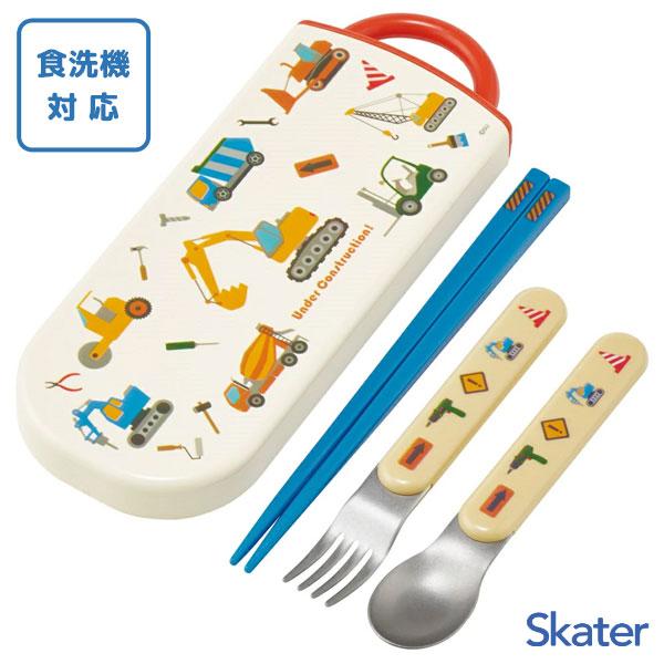 ●メーカー取寄せ品のため、欠品・生産終了等により発送遅延やキャンセルとなる場合があります。▽ 商 品 の 仕 様●サイズ（約）ケースサイズ：198×76×17mm箸の長さ：16.5cmスプーン・フォーク：全長13cm●材質フタ・ハシ：ＡＳ樹...