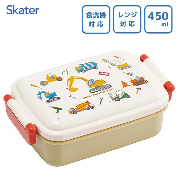 ●メーカー取寄せ品のため、欠品・生産終了等により発送遅延やキャンセルとなる場合があります。▽ ●サイズ（約）：横170×奥行105×高さ60mm●容量（約）：450ml●材質フタ：AS樹脂（耐冷-20度／耐熱100度）本体・仕切：ポリプロピ...