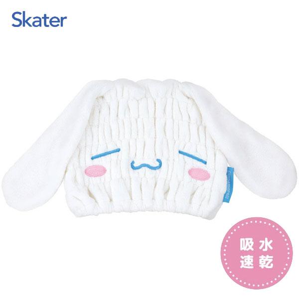 ●メーカー取寄せ品のため、欠品・生産終了等により発送遅延やキャンセルとなる場合があります。▽商品の仕様●サイズ（約）：430×31×200mm※装飾含む※商品の性質上、多少誤差が生じることがあります。あらかじめご了承ください。●材質：ポリエ...