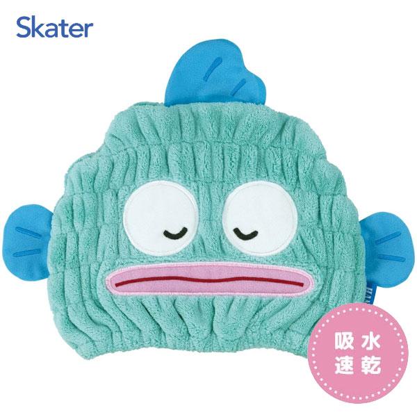 ●メーカー取寄せ品のため、欠品・生産終了等により発送遅延やキャンセルとなる場合があります。▽商品の仕様●サイズ（約）：290×33×240mm※装飾含む※商品の性質上、多少誤差が生じることがあります。あらかじめご了承ください。●材質：ポリエ...