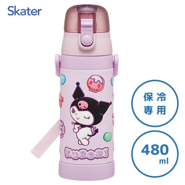 ●メーカー取寄せ品のため、欠品・生産終了等により発送遅延やキャンセルとなる場合があります。▽ ●サイズ（約）：90×80×238mm●容量（約）：480ml●材質内びん・胴部・口がね：ステンレス鋼胴部カバー：ポリ塩化ビニル樹脂キャップ：飽和...