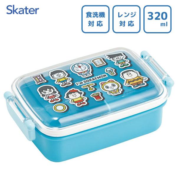 ●メーカー取寄せ品のため、欠品・生産終了等により発送遅延やキャンセルとなる場合があります。▽ ●サイズ（約）：横170×奥行105×高さ60mm●容量（約）：450ml●材質フタ：AS樹脂（耐冷-20度／耐熱100度）本体・仕切：ポリプロピ...