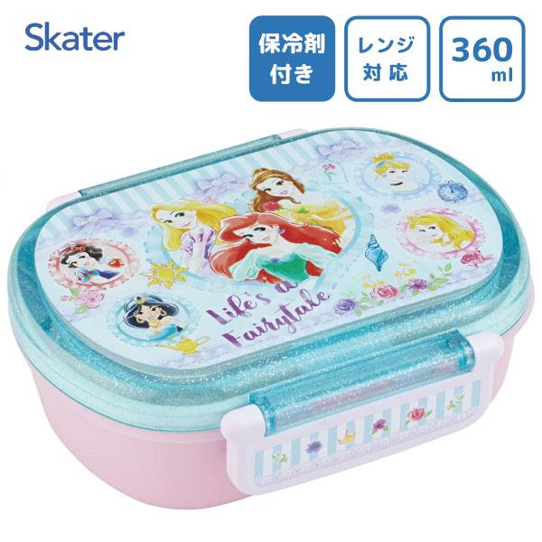 ◆メーカー取寄せ品のため、欠品・生産終了等により発送遅延やキャンセルとなる場合があります。▽●サイズ（約）：横148×奥行123×高さ56mm●容量（約）：360ml●材質フタ：AS樹脂（耐熱100度）本体・中子：ポリプロピレン（耐熱140...