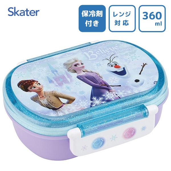 ◆メーカー取寄せ品のため、欠品・生産終了等により発送遅延やキャンセルとなる場合があります。▽●サイズ（約）：横148×奥行123×高さ56mm●容量（約）：360ml●材質フタ：AS樹脂（耐熱100度）本体・中子：ポリプロピレン（耐熱140...