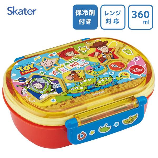 ◆メーカー取寄せ品のため、欠品・生産終了等により発送遅延やキャンセルとなる場合があります。▽●サイズ（約）：横148×奥行123×高さ56mm●容量（約）：360ml●材質フタ：AS樹脂（耐熱100度）本体・中子：ポリプロピレン（耐熱140...