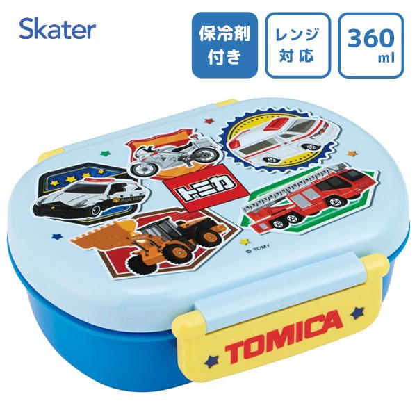 ◆メーカー取寄せ品のため、欠品・生産終了等により発送遅延やキャンセルとなる場合があります。▽●サイズ（約）：横148×奥行123×高さ56mm●容量（約）：360ml●材質フタ：AS樹脂（耐熱100度）本体・中子：ポリプロピレン（耐熱140...