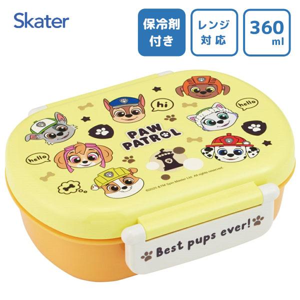 ◆メーカー取寄せ品のため、欠品・生産終了等により発送遅延やキャンセルとなる場合があります。▽●サイズ（約）：横148×奥行123×高さ56mm●容量（約）：360ml●材質フタ：AS樹脂（耐熱100度）本体・中子：ポリプロピレン（耐熱140...