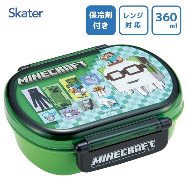 ◆メーカー取寄せ品のため、欠品・生産終了等により発送遅延やキャンセルとなる場合があります。▽●サイズ（約）：横148×奥行123×高さ56mm●容量（約）：360ml●材質フタ：AS樹脂（耐熱100度）本体・中子：ポリプロピレン（耐熱140...