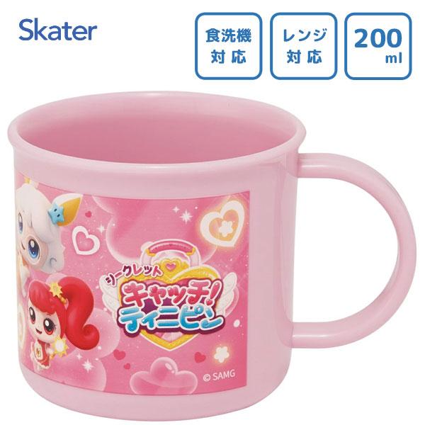 ◆メーカー取寄せ商品の為、欠品や生産終了等の理由により、発送までお時間いただく場合や、キャンセルさせて頂く場合がございます。▽ 商 品 の 仕 様●サイズ（約）：直径74×68mm（取っ手含まず）●容量（約）：200ml●材質：ポリプロピレ...