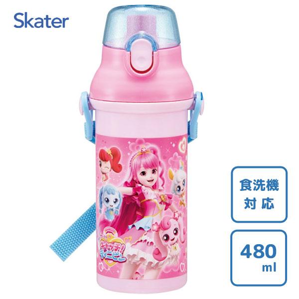 ●メーカー取寄せ品のため、欠品・生産終了等により発送遅延やキャンセルとなる場合があります。▽●サイズ（約）：横95×奥行79×高さ210mm●容量（約）：480ml●重量（約）：215g●材質キャップ：飽和ポリエステル樹脂（100度）本体・...