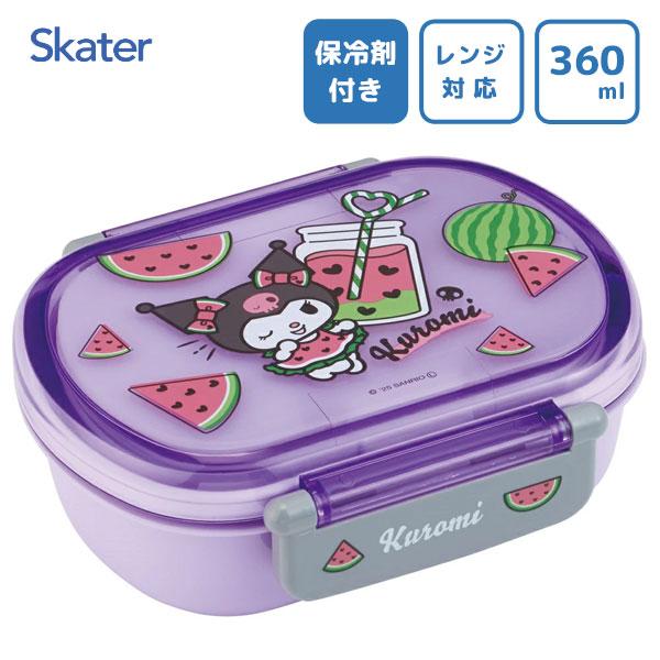 ◆メーカー取寄せ品のため、欠品・生産終了等により発送遅延やキャンセルとなる場合があります。▽●サイズ（約）：横148×奥行123×高さ56mm●容量（約）：360ml●材質フタ：AS樹脂（耐熱100度）本体・中子：ポリプロピレン（耐熱140...