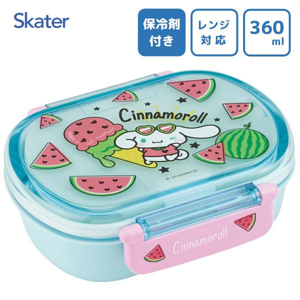 ◆メーカー取寄せ品のため、欠品・生産終了等により発送遅延やキャンセルとなる場合があります。▽●サイズ（約）：横148×奥行123×高さ56mm●容量（約）：360ml●材質フタ：AS樹脂（耐熱100度）本体・中子：ポリプロピレン（耐熱140...
