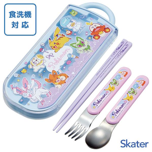 ●メーカー取寄せ品のため、欠品・生産終了等により発送遅延やキャンセルとなる場合があります。▽ 商 品 の 仕 様●サイズ（約）ケースサイズ：198×76×17mm箸の長さ：16.5cmスプーン・フォーク：全長13cm●材質フタ・ハシ：ＡＳ樹...
