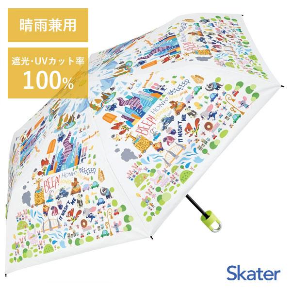 ●メーカー取寄せ品のため、欠品・生産終了等により発送遅延やキャンセルとなる場合があります▽●サイズ（約）親骨の長さ：55cm開いた時の直径：98cm全長：61.5cm折り畳んだ際の長さ：29cm●重さ（約）：254g●材質：傘生地の組成/ポ...