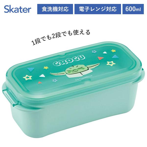 ●メーカー取寄せ品のため、欠品・生産終了等により発送遅延やキャンセルとなる場合があります。▽●サイズ（約）：185×86×75mm●容量（約）570ml(中容器：270ml / 本体：300ml)中容器なし容量：600ml●材質フタ・AS樹...
