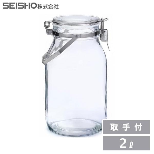 ◆メーカー取寄せ品のため、欠品・生産終了等により発送遅延やキャンセルとなる場合があります。▽●サイズ（約）：胴径130/高235/ 口径86●容量（約）：2,000ml●材質本体：ソーダライムガラスパッキン：シリコンゴム金具：18-8ステン...