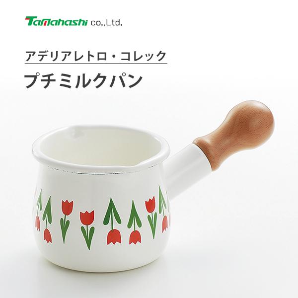 ◇ ◇　商品の仕様　◇ ◇●サイズ（約）195×103×88mm深さ82mm底の厚さ0.6mm●容量（約）：550ml●重量（約）：260g●材質本体：ほうろう用鋼板（底の厚さ0.6mm）ハンドル：天然木●生産国：日本●備考※ガス火専用※本...