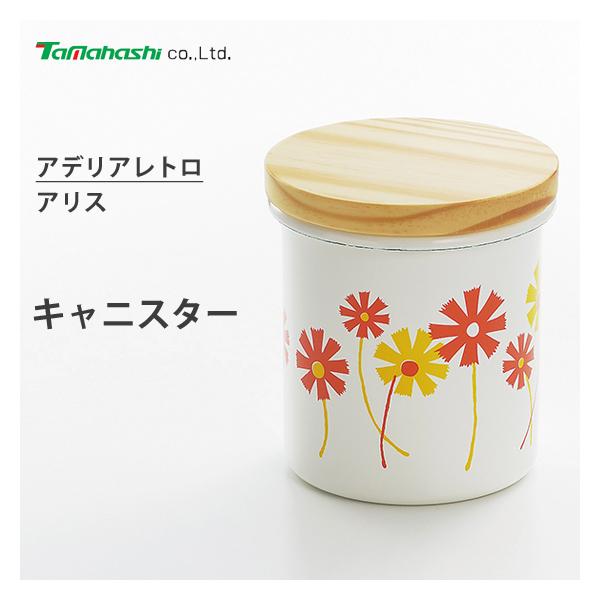 ◇ ◇　商品の仕様　◇ ◇●サイズ（約）φ108×120mm深さ約107mm底の厚さ0.6mm●容量（約）：350g●重量（約）：750ml●材質本体：ほうろう用鋼板(ほうろう加工)木部：天然木●生産国：日本●注意※本製品は下地を中国国内で...